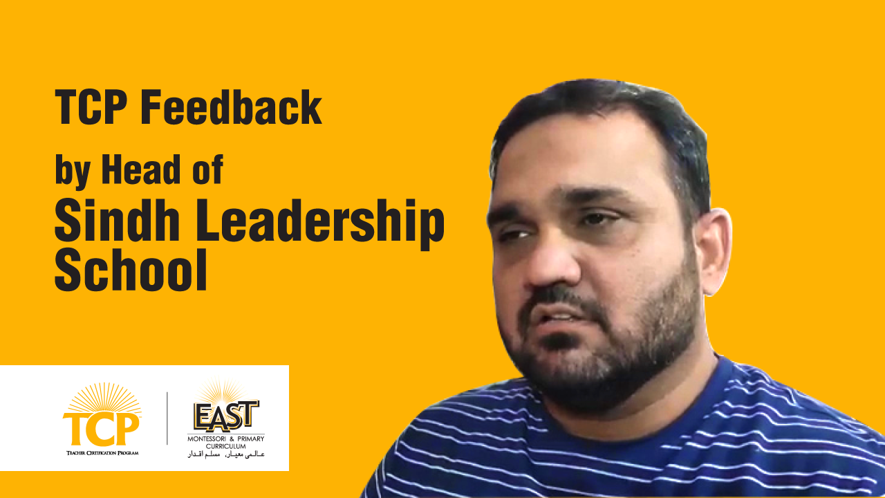 Home - Teacher's Certification Program