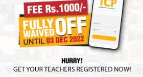 Demo - Teacher's Certification Program